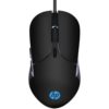 HP M280 USB Wired Gaming Mouse with RGB, DPI Up to 2400, Optical ...